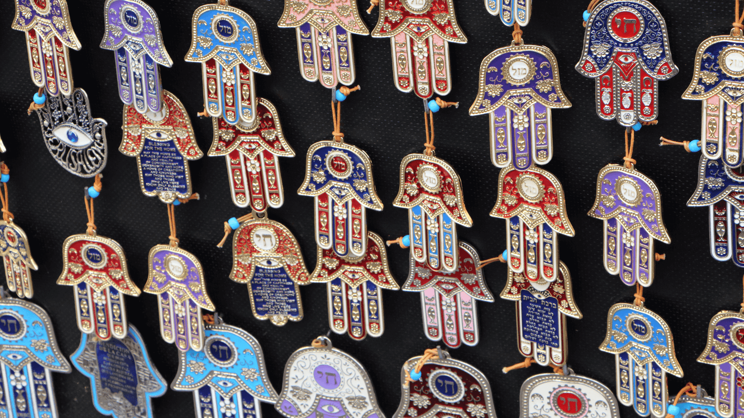 Khamsa fi ainek – La Maison des Sultans Paris